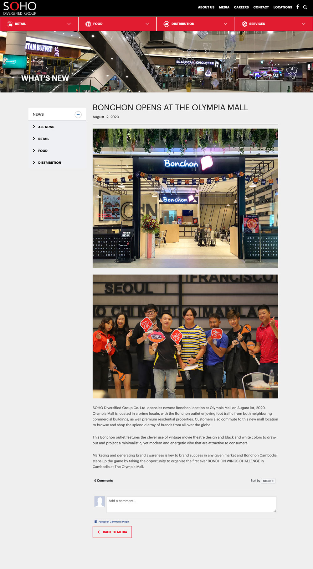 SOHO Diversified Group – RON Technology