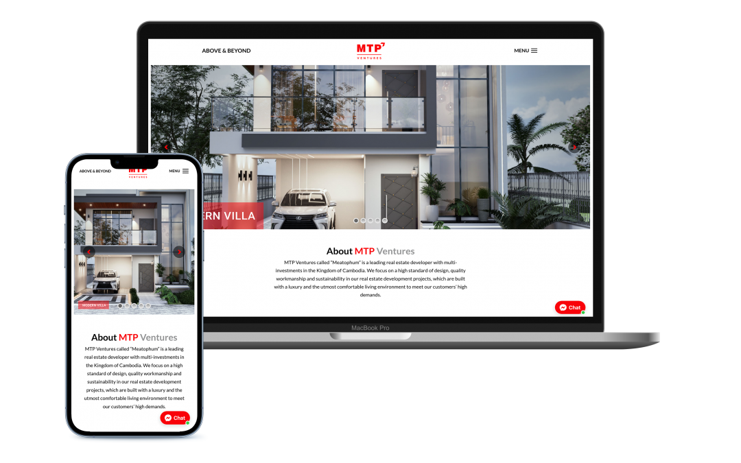 MTP Ventures – RON Technology